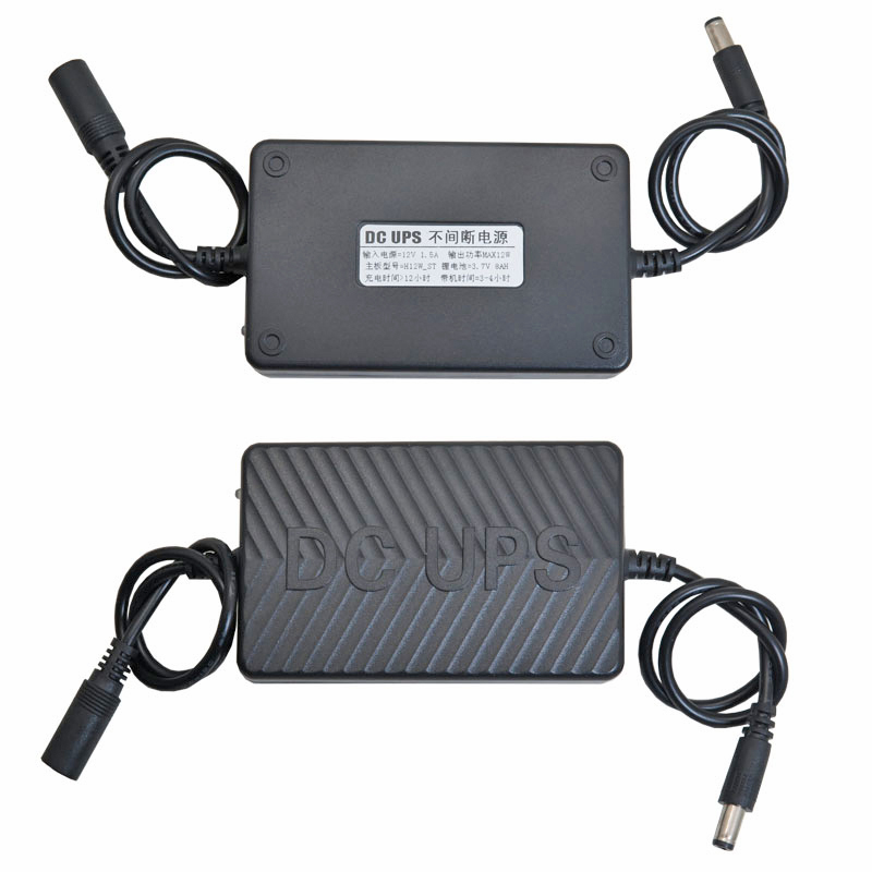 12V 1.5A Emergency power module