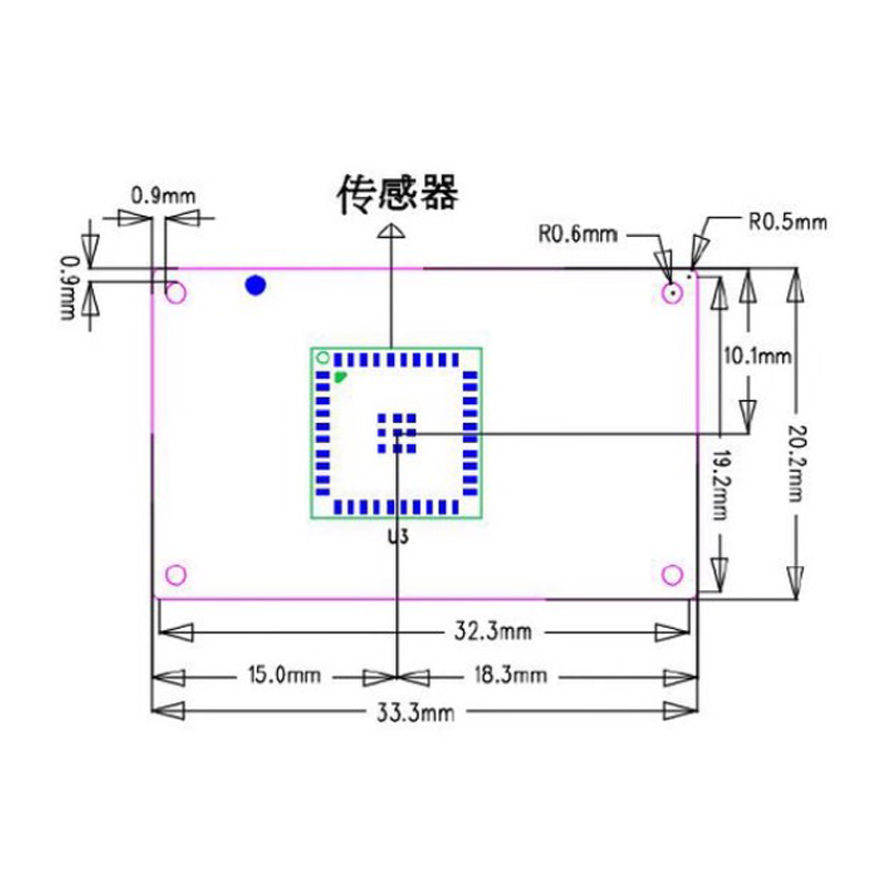 Capacitive Fingerprint Module