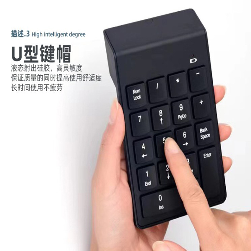 Wireless Numeric mini Keyboard