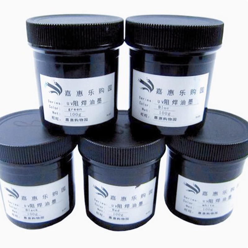 100g Black UV Protective Coating for PCB, UV Light Curing Solder Mask ...