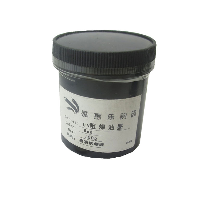 Red UV protective paint suitable for PCB 100g