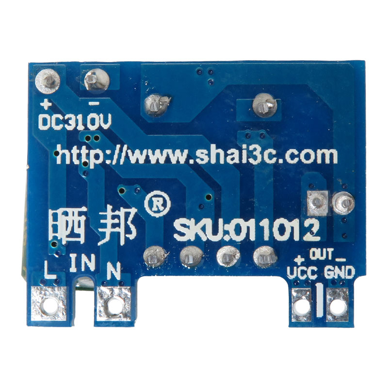 5V 700mA switching power supply 3.5W power