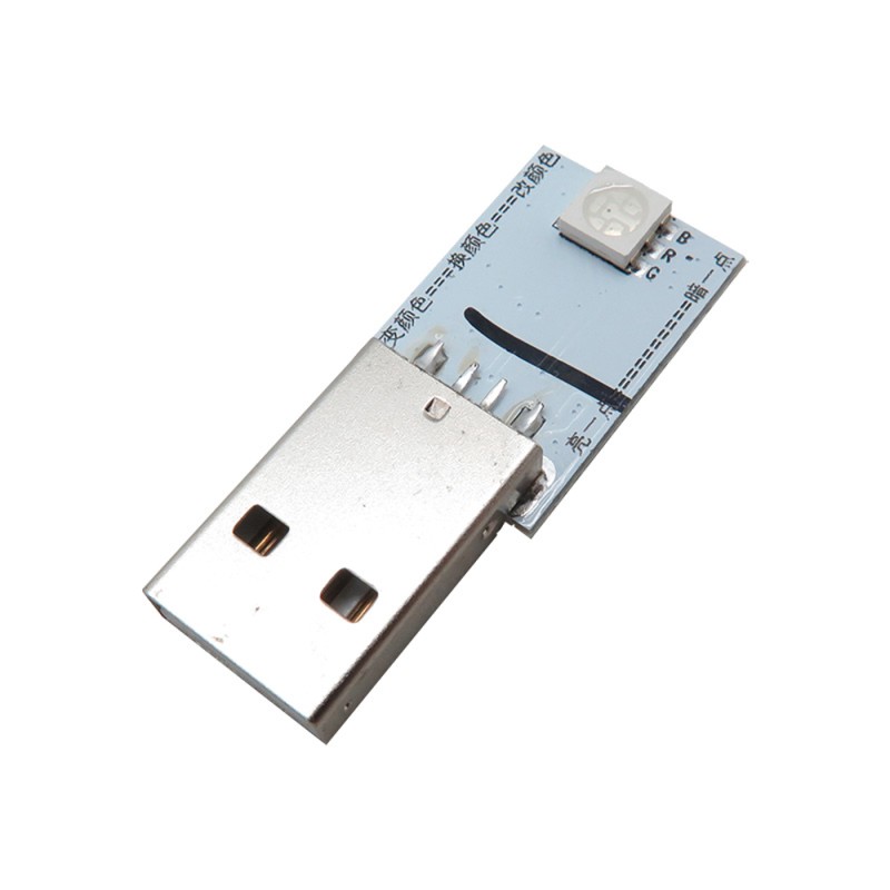 Lamp control audio module voice control lamp module Sound lamp ...