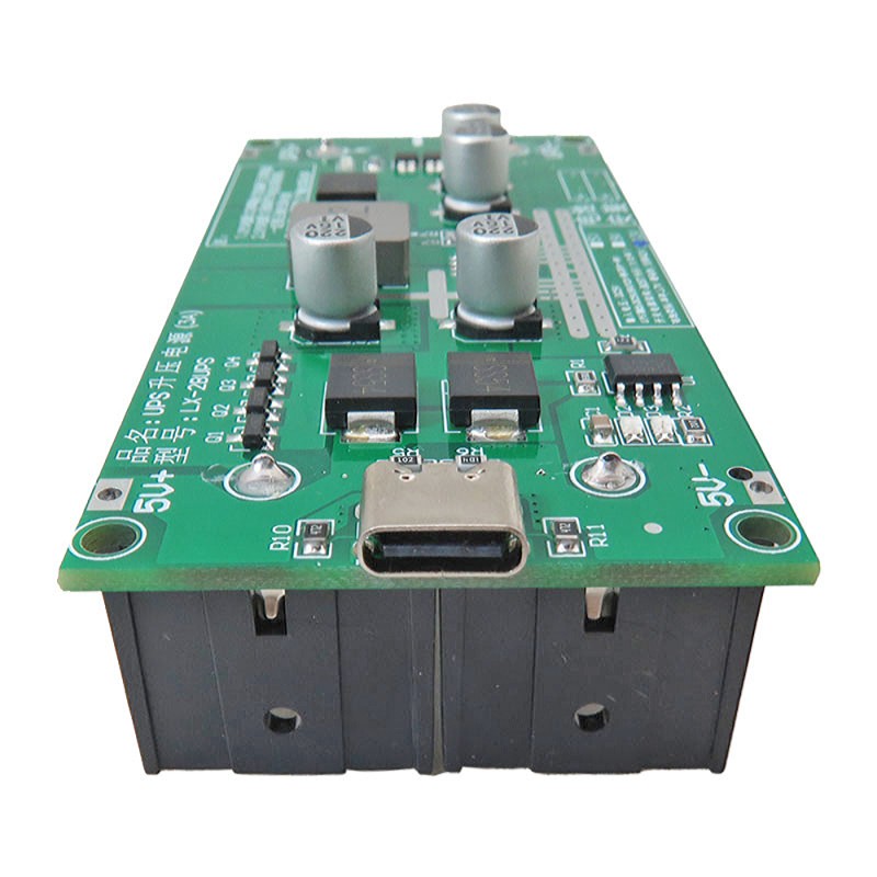 12V uninterruptible power supply module 12V emergency power module UPS ...