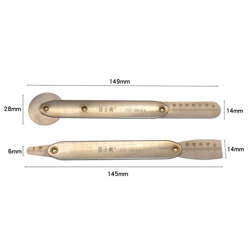 Parts Separator Tool