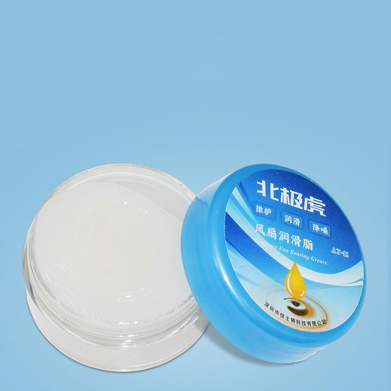 Arctic tiger fan bearing grease desktop computer notebook fan lubricant ...