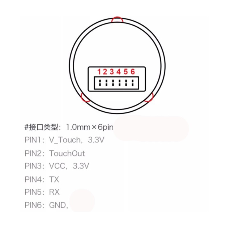 HLK-FPM383F Fingerprint recognition sensor