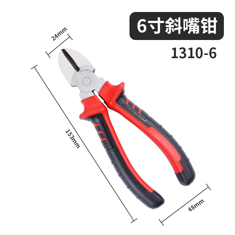 6-Inch Wire Cutting Pliers