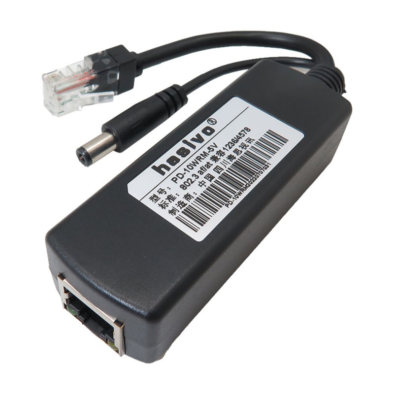 The POE splitter has the ability to connect to the camera CCTV splitter ...