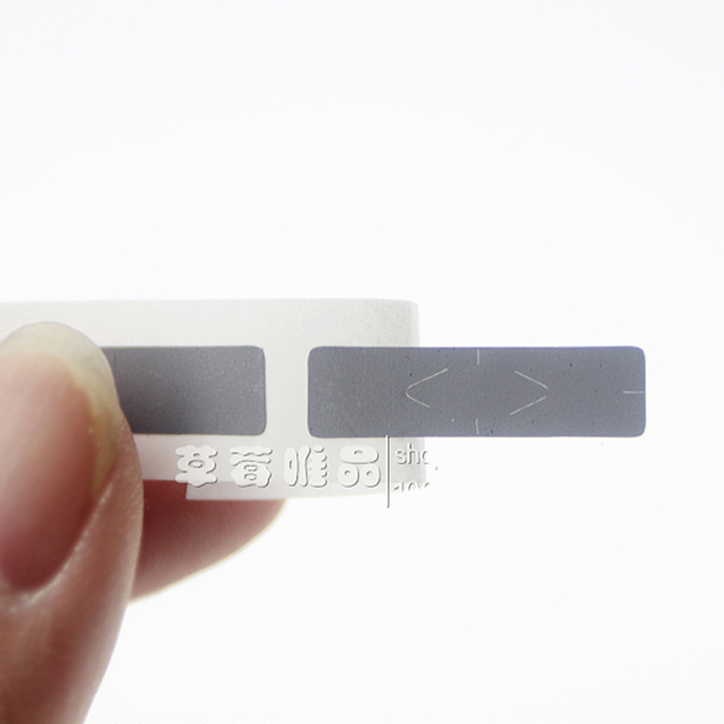 Scratch security coating 6mm x 30mm Gray Self-Adhesive Label