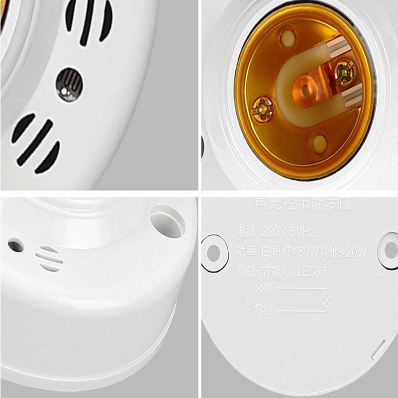 E27 voice control lamp switch