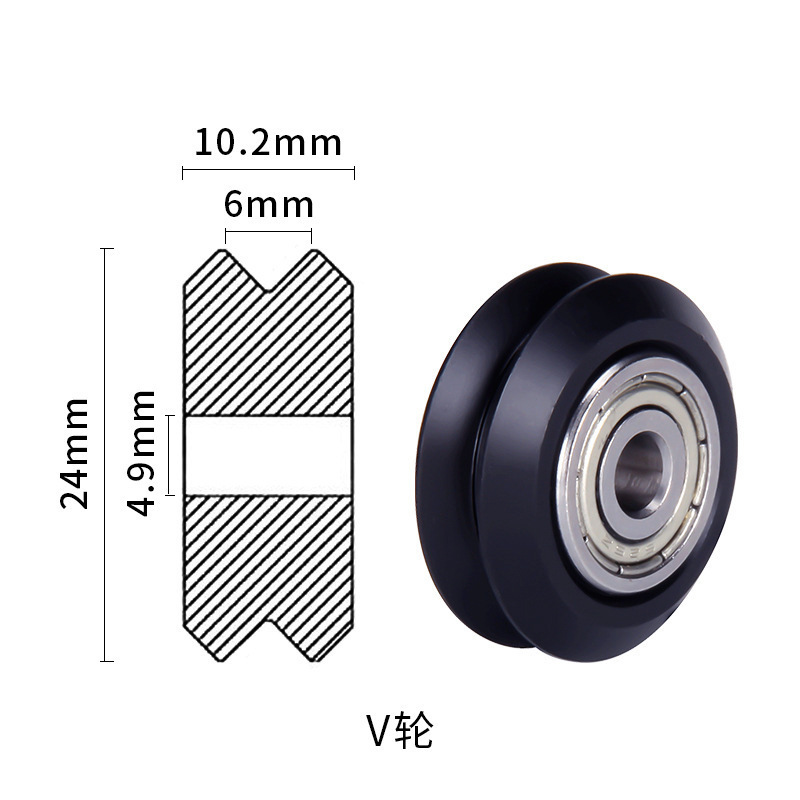 Dual V Idler Wheel with 2 × 625ZZ Stainless Steel Bearings – V-Slot Two ...