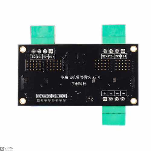 BTN7971B Dual Channel DC Motor Driver Module [7.2V-24V] [6A]