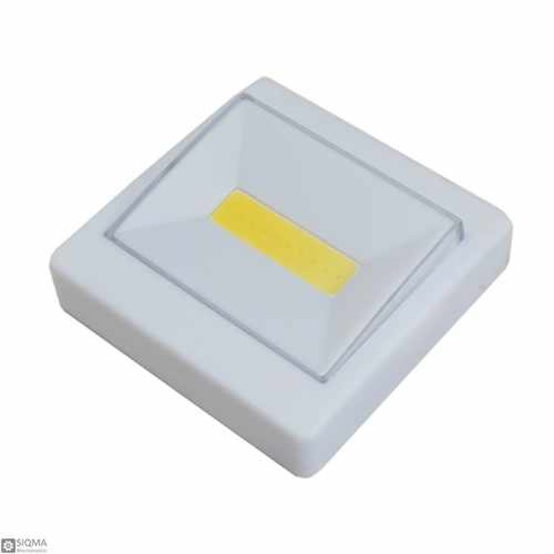 Portable Emergency COB LED Switch Light